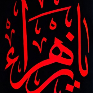 欢迎来到Adel-Musawi🇸🇪的直播间