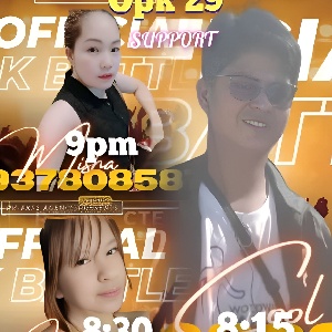 Watch ғ ᴷ ғ Mmr.Cool Live Stream on BIGO LIVE