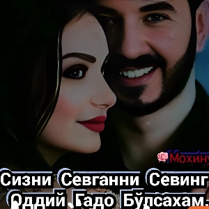 Watch 🔱USMON🔱60 Live Stream on BIGO LIVE